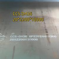 China CCS DH36 ABS Steel Plate 6-150mm Thickness 1200-3200mm Width for Shipbuilding for sale