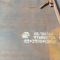 China CCS DH36 ABS Steel Plate 6-150mm Thickness 1200-3200mm Width for Shipbuilding for sale