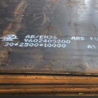 China AH36 DH36 EH36 ABS Grade Shipbuilding Steel Plate 4-260mm Thickness 355MPa Yield Strength Hot Rolled for sale