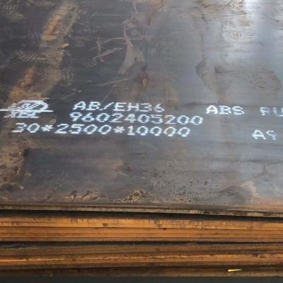 China AH36 DH36 EH36 ABS Grade Shipbuilding Steel Plate 4-260mm Thickness 355MPa Yield Strength Hot Rolled for sale