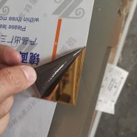 China Rose Gold 0.5mm 1220x2440mm Stainless Steel Mirror Sheet Plate for Ceiling Decoration for sale
