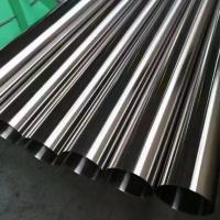 China Bright Finish 304 Stainless Steel Welded Pipe 6-630mm OD for Sanitary Food Grade Applications for sale