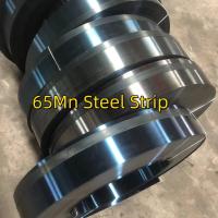China 1.0*16mm High Carbon Steel Strip for sale