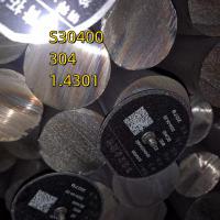 China Stainless Steel AISI304 1.4301 Round Bar 165mm Diameter 3000mm Length for sale