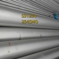 China UNS S31254 254SMO Seamless Tube 38.1mm OD 3mm Wall 6M Length for sale