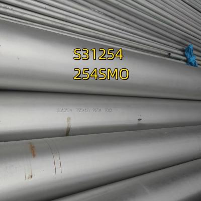 China UNS S31254 254SMO Seamless Tube 38.1mm OD 3mm Wall 6M Length for sale