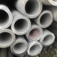 China Seamless Duplex 2205 Stainless Steel Pipe 2 Inch Sch 10 ASTM A790 S31803 S22053 for sale