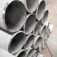 China UNS N08810 Incoloy 800H Seamless Nickel Alloy Tube Pipe 2 Inch Sch80 6 Meter for sale