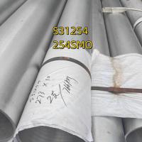 China SMO 254 Seamless Stainless Steel Tube ASTM A213 6-914mm OD 1-45mm Thickness 6% Molybdenum for sale