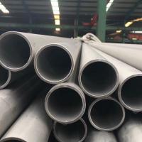 China ASTM A790 254SMO Stainless Steel Seamless Tubes with 6.1% Molybdenum and 680 MPa Tensile Strength for sale