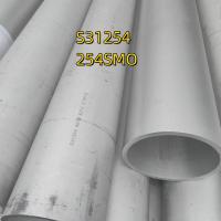 China ASTM A790 254SMO Stainless Steel Seamless Tubes with 6.1% Molybdenum and 680 MPa Tensile Strength for sale