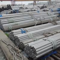 China S31254 Stainless Steel Seamless Tube ASTM A789 F44 254 SMO 6-914mm OD for sale