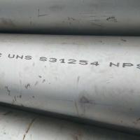 China Super Austenite 254SMO UNS S313254 Stainless Steel Seamless Tube 20Cr 18Ni 6.1Mo for sale