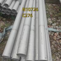 China Hastelloy C-276 Nickel Alloy Seamless Tube Pipe 6-159mm OD 0.15-3.0mm Wall for sale