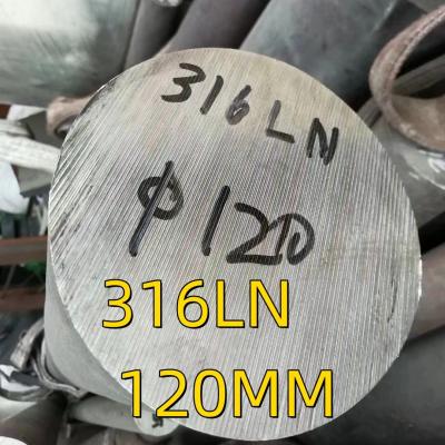 China 316LN Stainless Steel Round Bar 120mm x 3000mm SS316LN Rod 1.4429 for sale