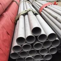 China ASTM A312 TP321 347 347H Seamless Steel Pipe 24 Inch Cold Drawn for sale