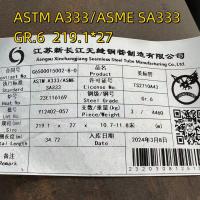 China ASME SA333 GR6 Seamless Steel Pipe ASTM A333 Gr6 Low Temperature 1/4-42 Inch for sale