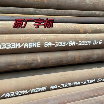 China ASME SA333 GR6 Seamless Steel Pipe ASTM A333 Gr6 Low Temperature 1/4-42 Inch for sale