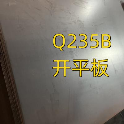 China Hot Rolled Carbon Steel Plate SS400 Q235B A36 1mm-800mm Thick for Building for sale