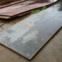 China Hot Rolled Carbon Steel Plate Q235 S235JR SS400 3-60mm for Structural Use for sale