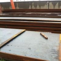China Hot Rolled Carbon Steel Plate Q235 S235JR SS400 3-60mm for Structural Use for sale