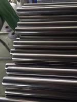 China ASTM A213 Stainless Steel Seamless Pipe 304 316L 2205 6-508mm OD 1-40mm Wall for sale