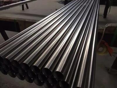 China ASTM A213 Stainless Steel Seamless Pipe 304 316L 2205 6-508mm OD 1-40mm Wall for sale
