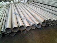China ASTM A312 TP347H Stainless Steel Seamless Heat Exchanger Tube 8-506mm OD for sale