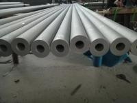 China JIS 304 316L Welded and Seamless Stainless Steel Tube Pipe 8mm-506mm OD for sale