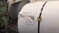 China 316L Stainless Steel Strip 0.4-3.0mm Thickness 20-1500mm Width 2B BA No.4 Finish for sale