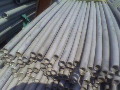 China AISI 321 Stainless Steel Seamless Tube TP321 OD 6-1200mm Wall 0.5-80mm for sale