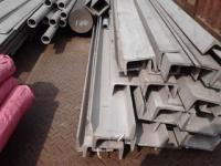 China Construction Material 316L 303 201 Stainless Steel U Channel / C Channel for sale