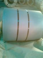 China Baosteel AISI 201 Stainless Steel Coil 2B BA 6k 8k HL Finish 0.3-3.0mm for sale