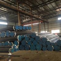 China ASTM A106 Gr.B Seamless Carbon Steel Pipe 3-200mm Size Range with 0.3-200mm Thickness Options for sale