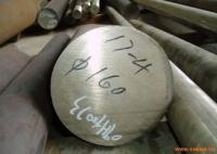 China 17-4PH Type 630 Stainless Steel Bright Round Bar Diameter 8-450mm ASTM JIS DIN for sale