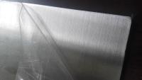 China Decorative Stainless Steel Anti-slip Sheet NO.4 Finish SUS304 0.25-30mm Thickness for sale