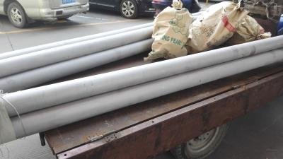 China SUS314 1Cr25Ni20Si2 Stainless Steel Seamless Tube 0.5mm-40mm WT ASTM 314 Round Pipe for sale