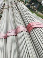 China DIN 1.4529 N08926 Stainless Steel Seamless Tube 6mm OD 0.25mm Wall Thickness for sale