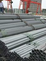 China DIN 1.4529 N08926 Stainless Steel Seamless Tube 6mm OD 0.25mm Wall Thickness for sale