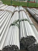 China Alloy 347H UNS S34709 Stainless Steel Seamless Tube 4.8mm to 101.6mm Thickness for sale