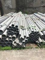 China Alloy 347H UNS S34709 Stainless Steel Seamless Tube 4.8mm to 101.6mm Thickness for sale