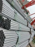 China SUS631 17-7PH Stainless Steel Pipe 10mm-630mm Round Tube Heat Treated for sale