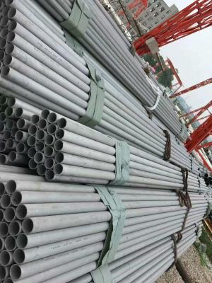 China SUS631 17-7PH Stainless Steel Pipe 10mm-630mm Round Tube Heat Treated for sale