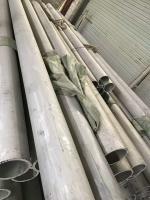 China TP446 Stainless Steel Seamless Tube 6mm-159mm OD 0.25mm-3.5mm Wall for sale