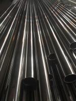 China Cold Rolled 32 Inch Sch 10s Xm-19 Nitronic 50 Stainless Steel Welded Pipe Bright Color for sale