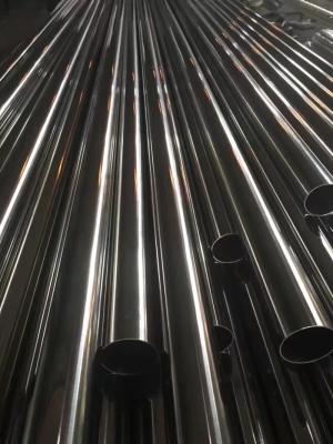China Cold Rolled 32 Inch Sch 10s Xm-19 Nitronic 50 Stainless Steel Welded Pipe Bright Color for sale