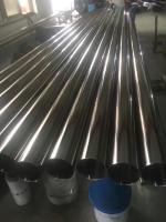 China Cold Rolled 32 Inch Sch 10s Xm-19 Nitronic 50 Stainless Steel Welded Pipe Bright Color for sale