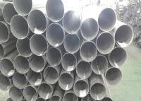 China Cold Rolled Welded Seamless ASTM XM-19 Stainless Steel Tubes 1mm-40mm OD for Structure for sale