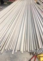China XM-19 Tubes Small Diameter Thick Wall Seamless Stainless Stee Pipes for sale