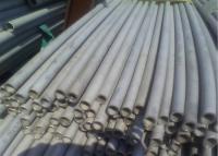 China 309S Hot Rolled Stainless Steel Seamless Tube OD 6mm-2500mm WT 0.6mm-2500mm for sale